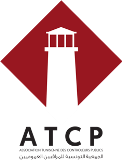 ATCP recrute un(e) coordinateur de projet » Offres d'emplois