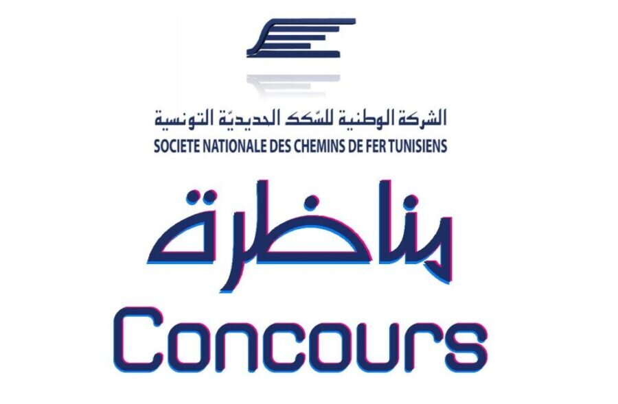 مناظرة الشركة الوطنية للسكك الحديدية » Concours » Offres d'emplois ...