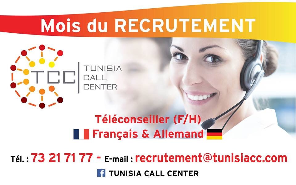 TUNISIA CALL CENTER /// RECRUTE – Offres d'emploi