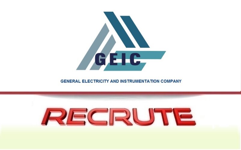 GEIC /// RECRUTE ::: des ingénieurs et des techniciens | | ⛔ -- 1000 Jobs ⛔