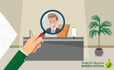 Banque Zitouna /// Recrute [ Plusieurs profils ] » Offres d'emplois