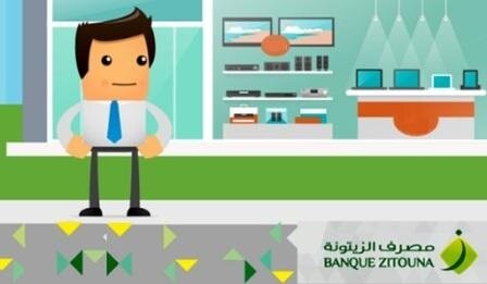 Banque Zitouna /// Recrute [ Plusieurs profils ] » Offres d'emplois