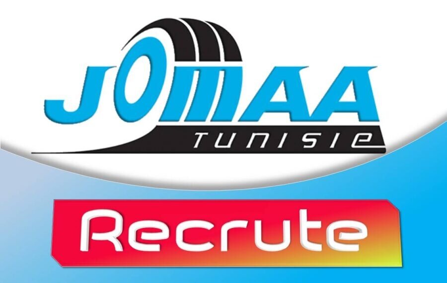 Jomaa / recrute – Offres d'emploi