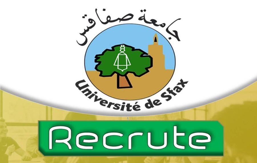 Recrutement à l’Université de Sfax » Actualités, Annonces » Annonces ...