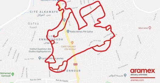 Aramex / recrute » Offres d'emplois