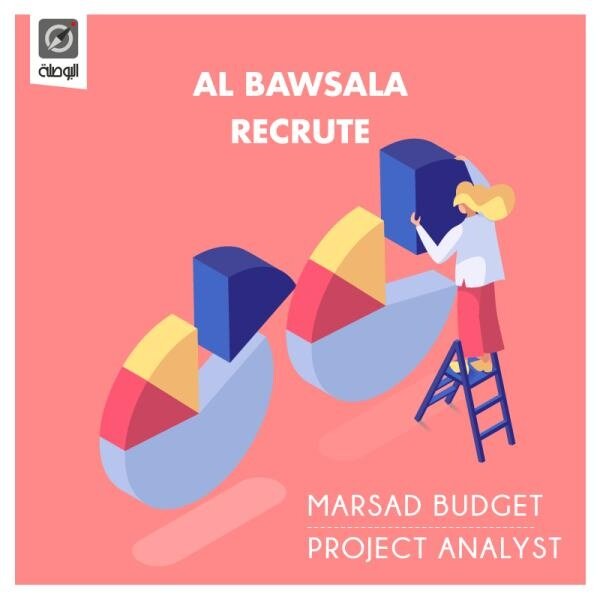 Al Bawsala / recrute – Offres d'emploi