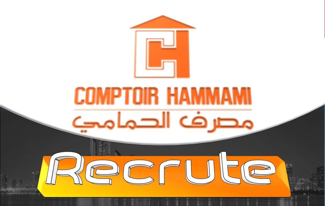 SCPC-Comptoir Hammami / recrute – Offres d'emploi