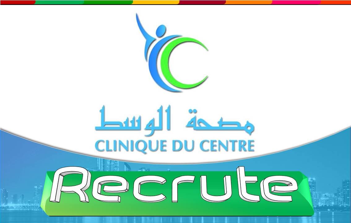 La Clinique du Centre Tunisie / recrute » Offres d'emplois