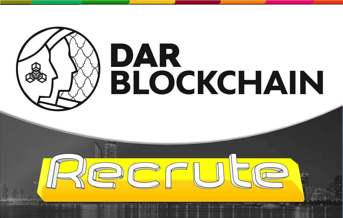 Dar Blockchain / recrute – Offres d'emploi