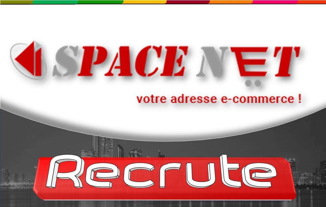 SpaceNet Tunisie / recrute » Offres d'emplois