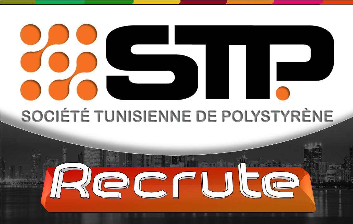 STP / recrute [des ingénieurs] » Offres d'emplois
