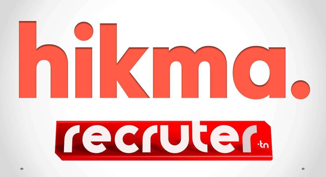Offres de stages PFE 2021 chez Hikma Pharmaceuticals » Offres d'emplois