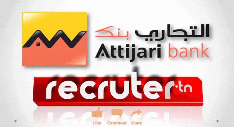 Attijari bank / recrute – Offres d'emploi