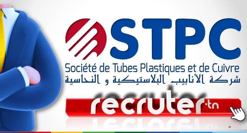 STPC / recrute » Offres d'emplois