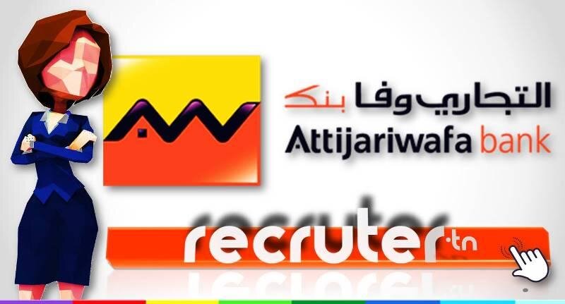 Attijariwafa bank / recrute » Offres d'emplois