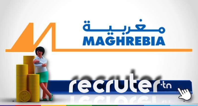Maghrebia / recrute – Offres d'emploi