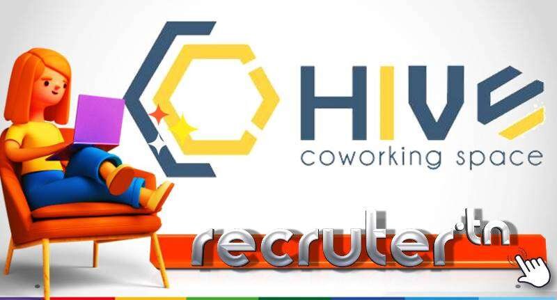 Cohive Coworking Space / recrute » Offres d'emploi