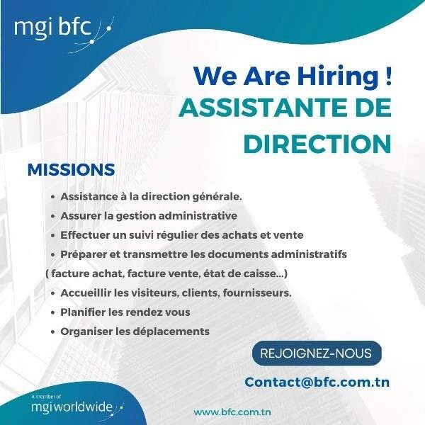 MGI BFC / recrute [#job n°2] » Offres d'emploi