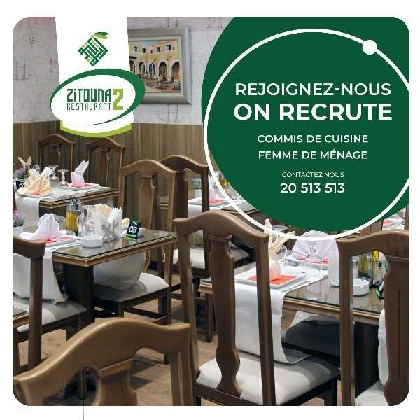 Restaurant Zitouna 2 / recrute » Offres d'emplois