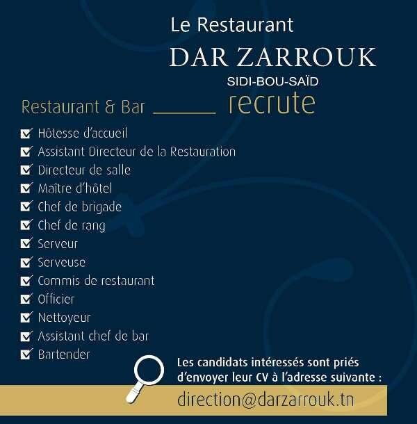 Dar Zarrouk / recrute – Offres d'emploi