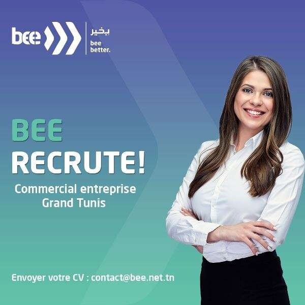 BEE Tunisie / recrute [#job n°1] » Offres d'emplois