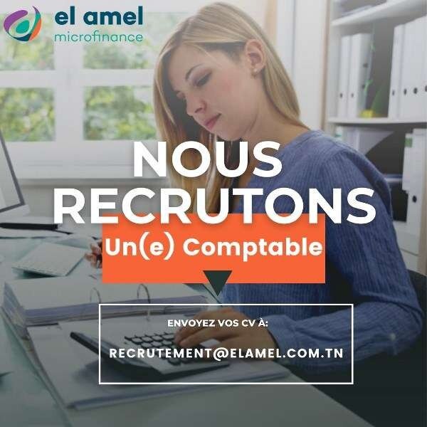 El Amel Microfinance / recrute » Offres d'emploi
