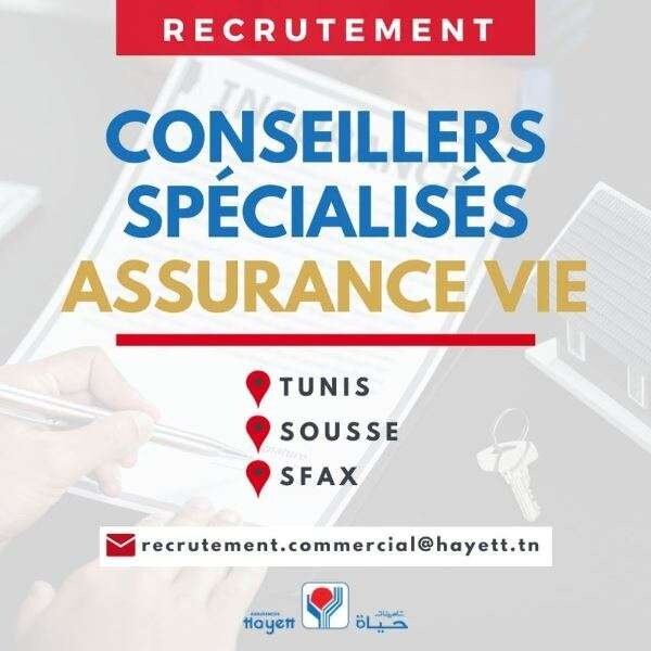 𝐂𝐎𝐌𝐀𝐑 𝐞𝐭 𝐇𝐀𝐘𝐄𝐓𝐓 / recrute » Divers » CDD » Offres d'emplois