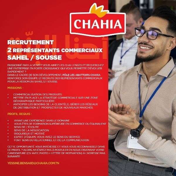 CHAHIA / recrute [#job n°1] » Offres d'emplois