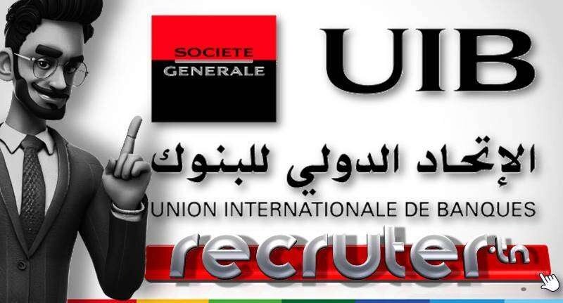 La Banque UIB / recrute » Offres d'emplois
