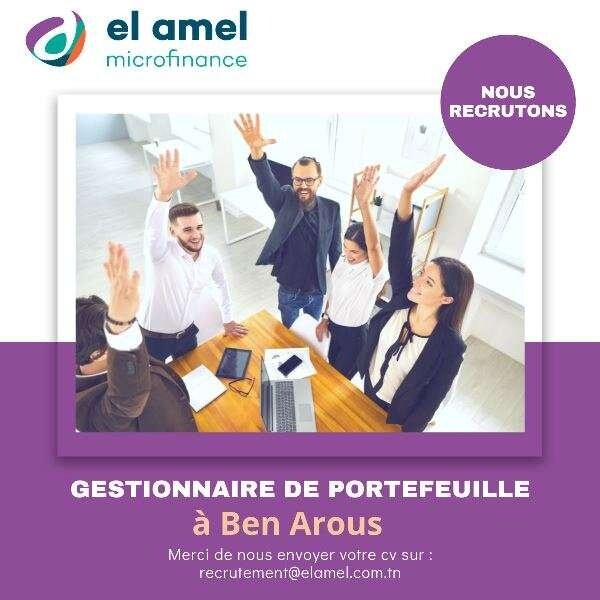 El Amel Microfinance / recrute [#job n°2] » Offres d'emplois