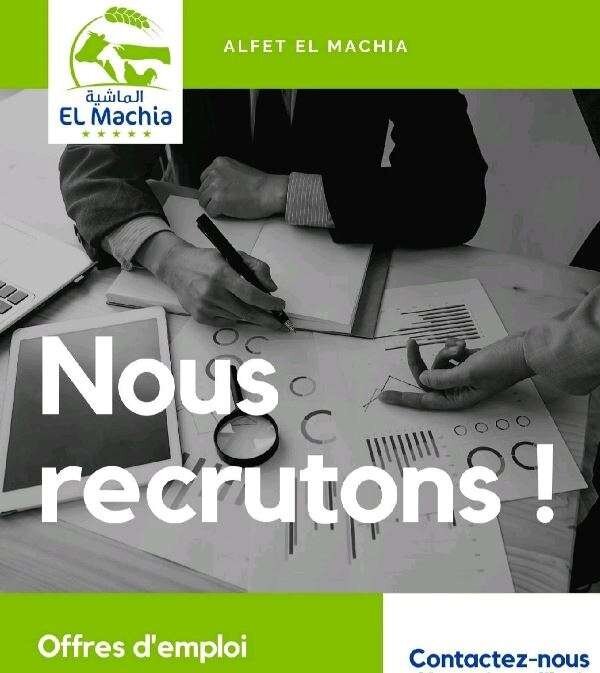ALFET EL MACHIA / recrute – Offres d'emploi