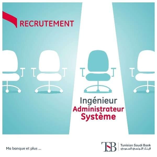 Tunisian Saudi Bank – TSB / recrute [Offre d’emploi n°3] – Offres d'emploi