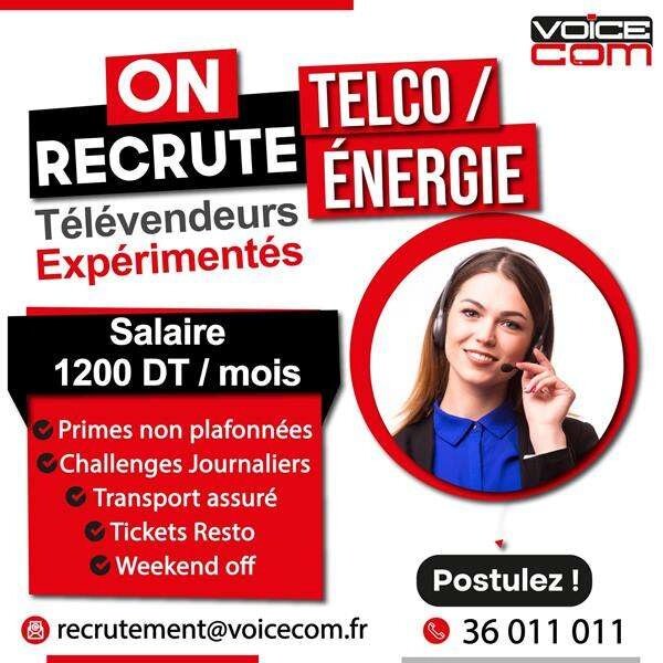 VoiceCom / recrute » Offres d'emplois