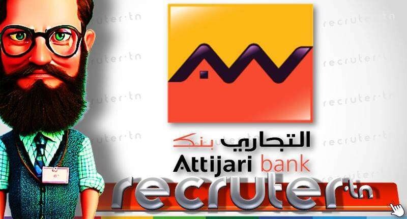 Attijari bank / recrute » Offres d'emplois