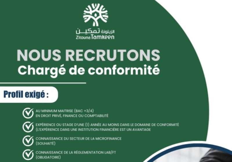 Zitouna Tamkeen / recrute – Offres d'emploi