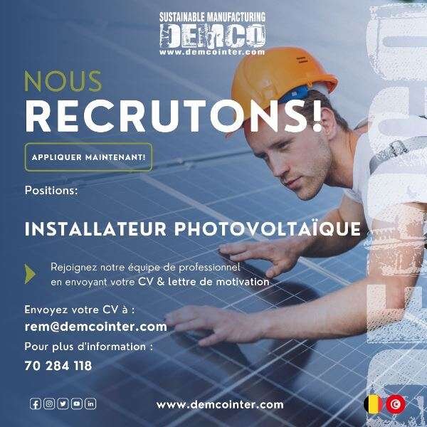 Le Groupe DEMCO / recrute – Offres d'emploi